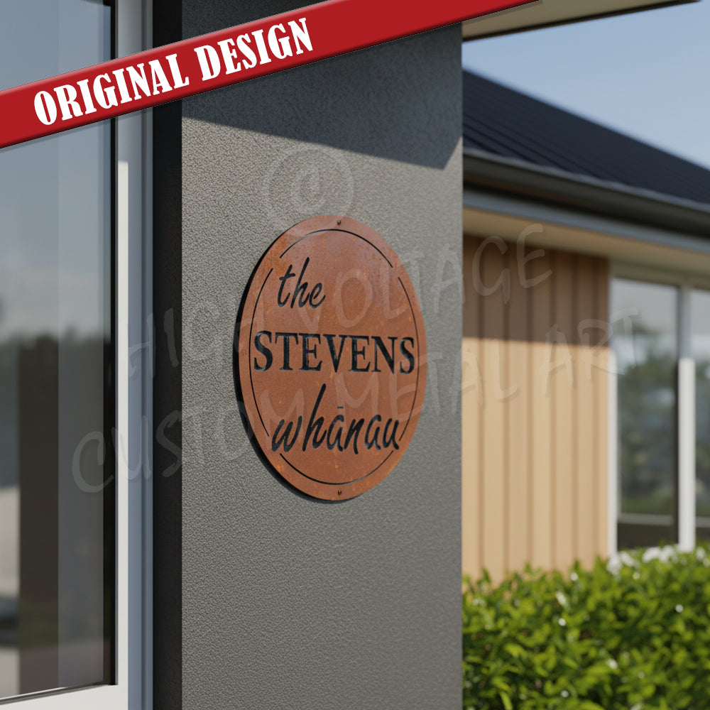 Custom Whanau Sign | NZ MADE Steel Art – High Voltage Custom Metal Art
